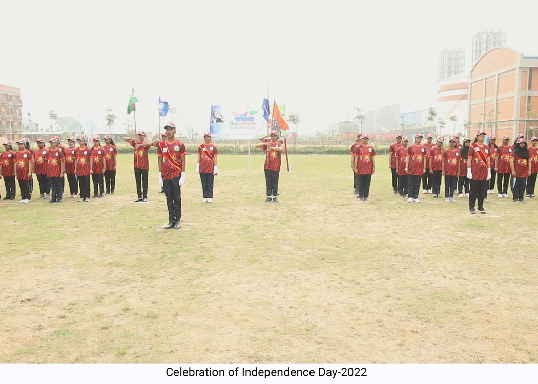 ADMISSIONS OPEN FOR 2023 – UPSC Jamalpur