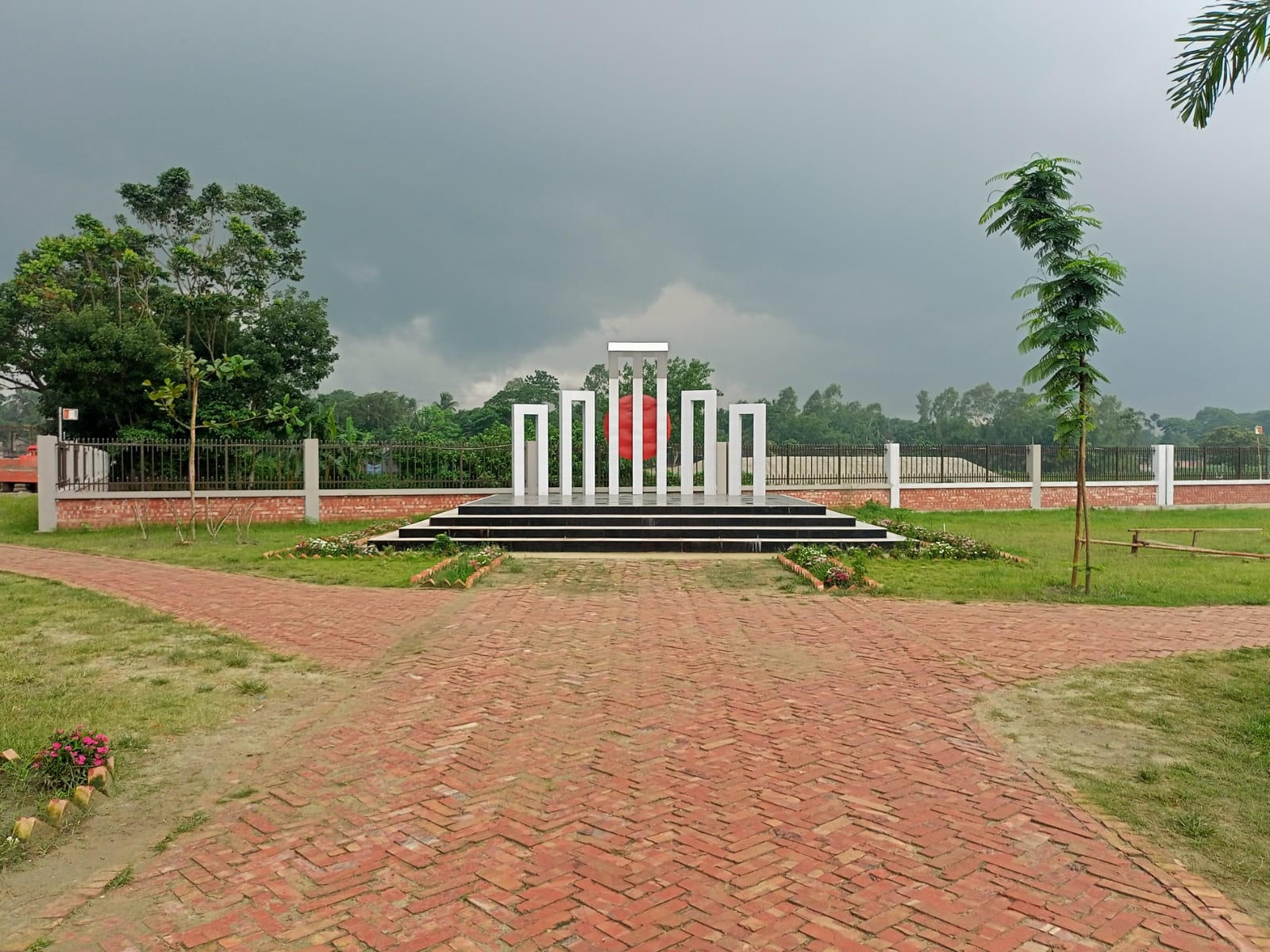 Photo Gallery – UPSC Jamalpur